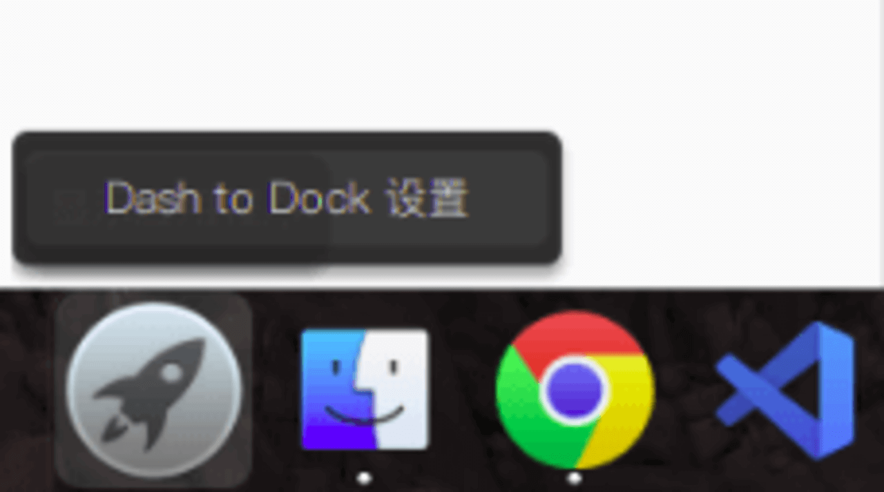 给你的 Ubuntu GNOME 桌面带来类 Mac OS 的体验 | Hans362 's Blog